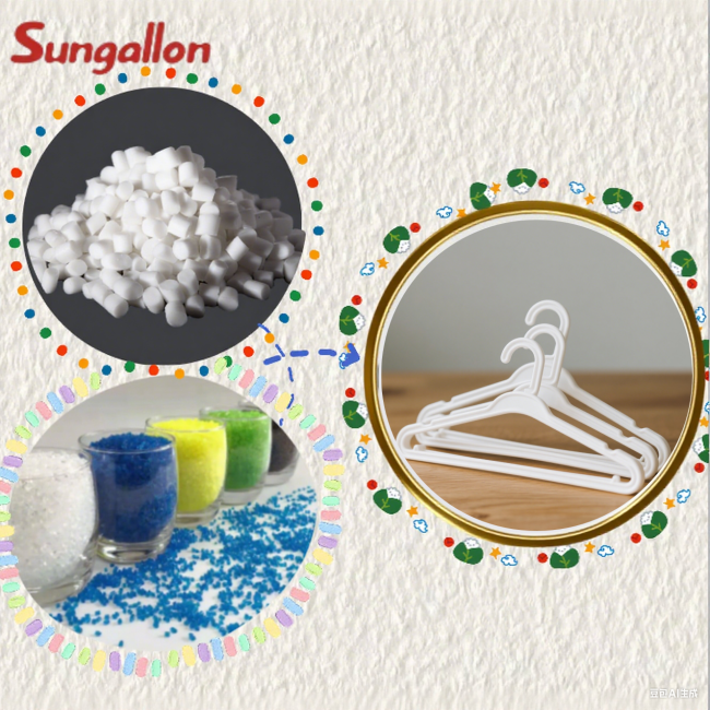 TPE Hanger Coating Particles product sample