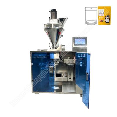 China Máquina de embalaje con cerradura de 110V Doy Prefabricada en venta