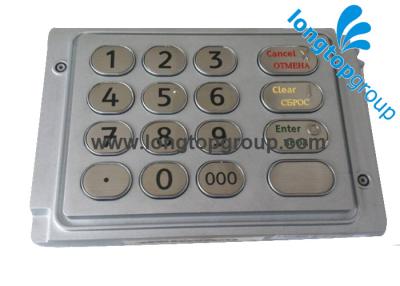中国 NCR 66XX EPP U-EPP のキーボード NCR 自動支払機機械は英語版と分けます 販売のため