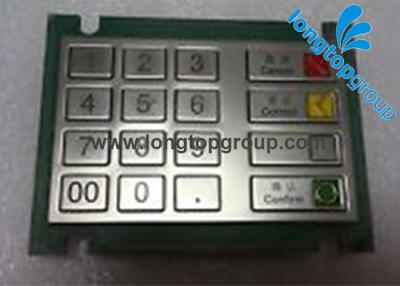 Cina 01750105836 parti di Wincor Nixdorf nel Russo del Kazak di EPP V5 della tastiera di BANCOMAT in vendita