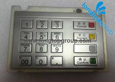 Cina U - Versione cinese 1750159565 di EPP V6 della tastiera della macchina di BANCOMAT di EPP 01750159565 Wincor Nixdorf in vendita