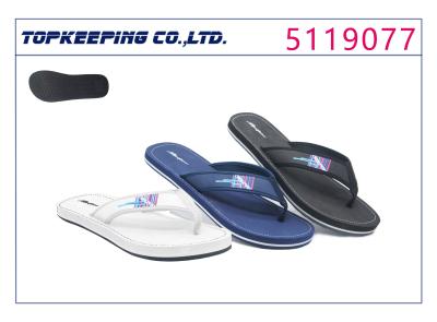 中国 方法人のゴム製最下のスリッパのエヴァ簡単な浜の双安定回路 販売のため