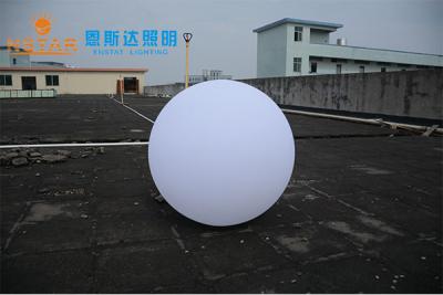 中国 球の形の装飾的な太陽庭は純重量0.9KG李電池600 MAhをつけます 販売のため