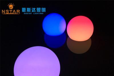 中国 RGB 16色の変更の球ライト、Ø35CM次元の浮遊玉突の玉ライト 販売のため