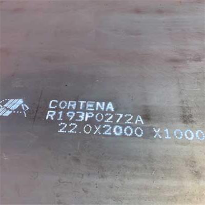 China Corten-A weerbestendige stalen plaat met verbeterde atmosferische corrosiebestendigheid Te koop