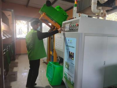 Cina Rifiuti alimentari completamente automatici che riciclano concimando con la composta la macchina 300kg dell'alimentazione al giorno in vendita