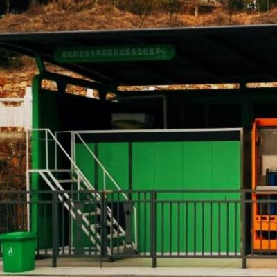 Cina Convertitore automatico di rifiuti organici della macchina del fertilizzante di 2 Ton Orgain Food Waste To in vendita