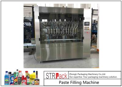 Chine 250ml-5000ml comestible/machine de remplissage huile lubrifiante avec la vitesse 3000-4500bph remplissante élevée à vendre