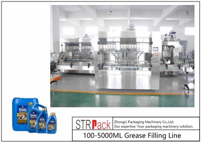 중국 고효율 병 충전 라인 500ML - 5L 윤활유 충전 라인 판매용