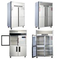 Quality 220V-240V/50HZ 60HZ 110V/60HZ Upright Open Commercial Freezer with R600a Refrigerant for sale