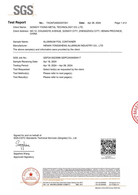 SGS - Henan Yongsheng Aluminum Industry Co.,Ltd.