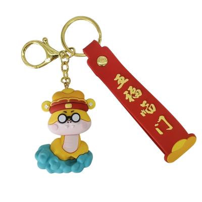 China Customizable Cute Tiger Cloud Silicon Keychain PVC Soft Rubber Keychain 2D/3D Design Bulk Wholesale for Gifts and Souvenirs for sale