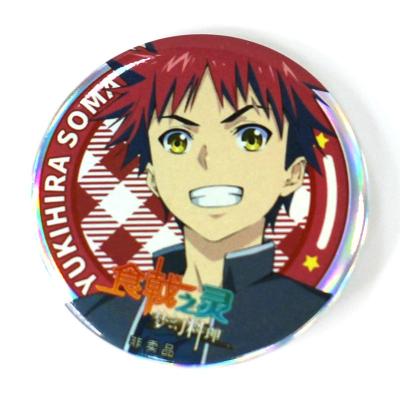 China Factory Wholesale Offset Blank Metal Tin Tinplate 58mm Cheap Magnetic Pin Custom Round Button Badge for sale