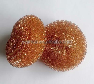 China 25g*2pcs Pure Copper Steel Scourer/kitchen Scourer /clean Ball/scrubber for sale