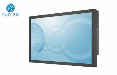 Cina Recinzione LCD a 27 pollici del monitor in vendita
