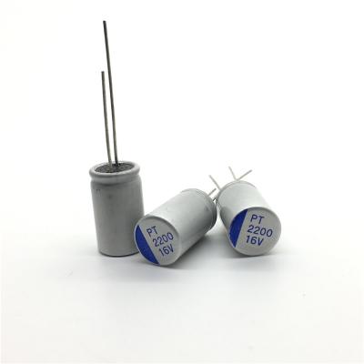 中国 16V2200UF固体電気分解コンデンサー力フィルター帽子UPL1C222M1016低いESRの機能 販売のため