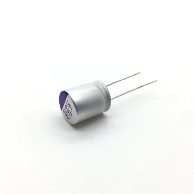 中国 可聴周波キャパシタンス一般目的のコンデンサー680uf 25v UPL1E681M1012 125℃ 販売のため