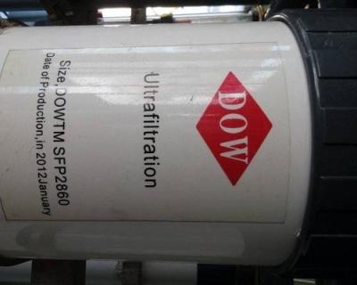 Cina Flusso 2.0   6.1 M3 /Hr DOW UF Moduli di membrane SFP-2860 / SFD-2860 con elevata resistenza meccanica in vendita