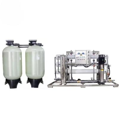 중국 고품질 5TPH FRP 탱크 산업 역오스모스 시스템 판매용