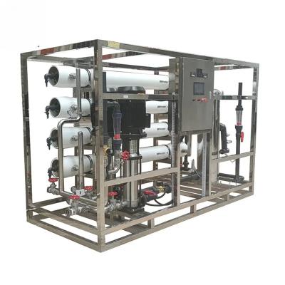 중국 고품질 5TPH FRP 탱크 산업 역오스모스 시스템 판매용
