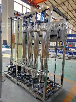 Chine Système d'osmose d'inversion de RO de bureaux d'école 220V à vendre