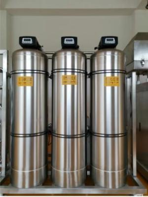 Китай 1000l/H выдвинуло тип I ii лаборатории системы водоочистки обратного осмоза продается