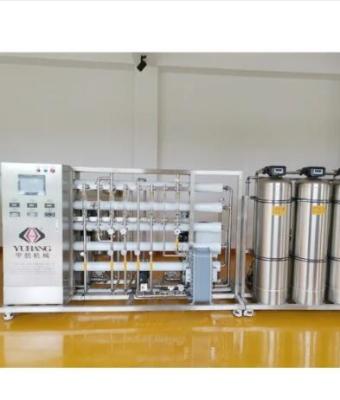 1000l/H 고급 역삼투 수처리 시스템 실험실 유형 II Ii