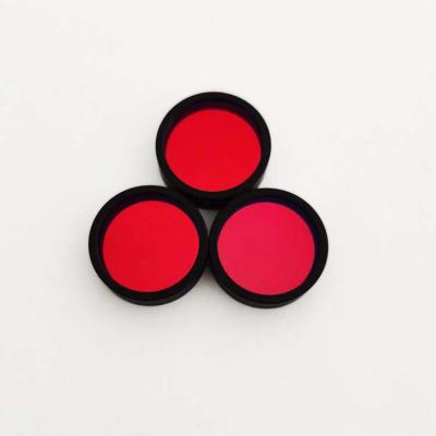 中国 530nm超狭帯域フィルター 元素検出のための光学ガラス 販売のため