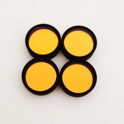 中国 狭い可視帯域フィルター 550nm フルオレスセンスの分析 販売のため