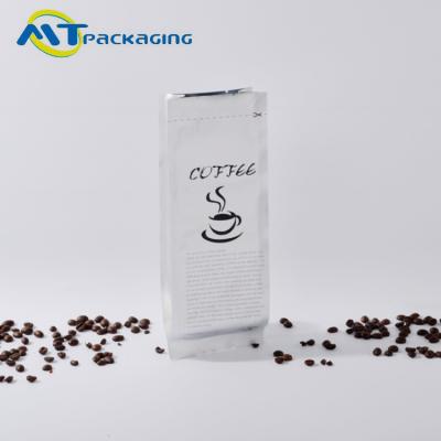 China Los bolsos de empaquetado del café autoadhesivo de la cremallera del patio modificaron la impresión del logotipo para requisitos particulares en venta