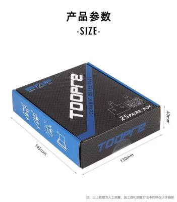 중국 산책 자전거 브레이크 케이블 세트 데라일러 셔프트 하우징 부품 2.5m 알루미늄 합금 판매용