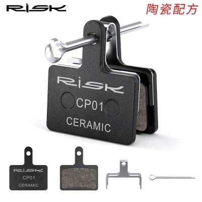 중국 RISK MTB 자전거 디스크 브레이크 패드 시마노 B01S M315 355 395을위한 세라믹 수압 브레이크 판매용