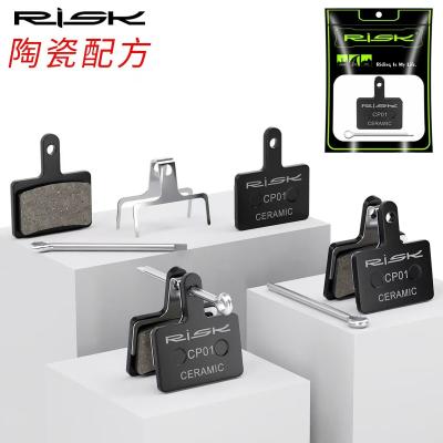 중국 RISK MTB 자전거 디스크 브레이크 패드 시마노 B01S M315 355 395을위한 세라믹 수압 브레이크 판매용