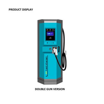 Cina Output voltage 200-1000VDC EVSE EV Charger Floor-standing Installation and GW 8.8kg in vendita