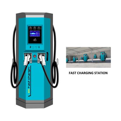 Cina Compact and Versatile EV Charging Stations with Output Current 0-250A GW 8.8kg in vendita