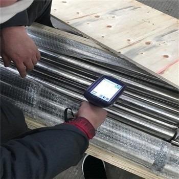 中国 企業のためのUNS N07750/W.Nr.2.4669 Inconel X750の合金鋼の丸棒 販売のため