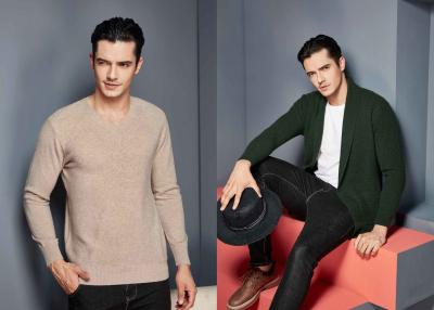 Cina Maglioni su misura di stile britannico, maglione del cardigan del cashmere con il bordo della costola in vendita