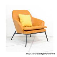 Quality Furniture Leather Covered Leisure Yellow Accent Armchair With Black Metal for sale