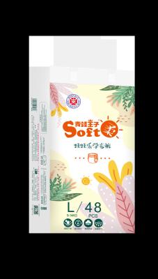 中国 非常に吸収剤は赤ん坊のおむつの使い捨て可能な普通サイズを抜く 販売のため