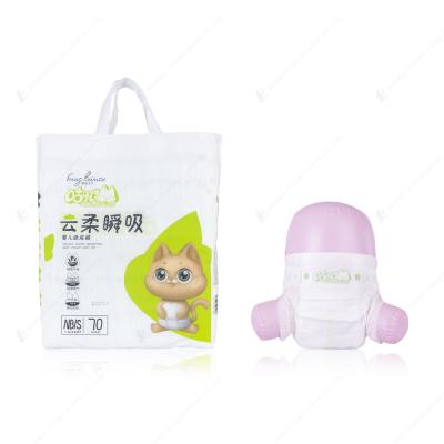 中国 試供品の注文のおむつの卸し売り赤ん坊の中国OEMの訓練の動悸は赤ん坊のおむつを抜く 販売のため