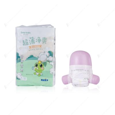 Cina Pannolini per bambini usa e getta Taglia S M L XL Pannolini per bambini pull up OEM in vendita