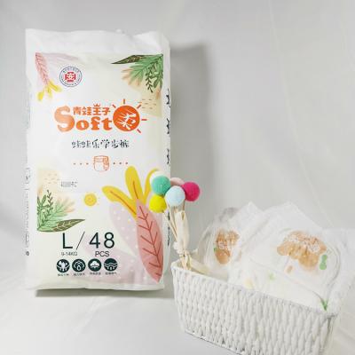 Cina Pannolini per bambini ad assorbimento enorme di qualità svizzera OEM Pannolini per bambini morbidi pull up in vendita