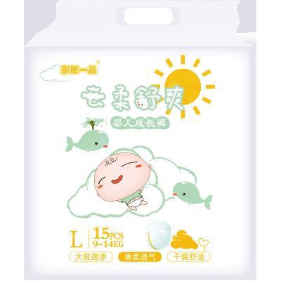 Cina Morbidamente pannolino eliminabile della mutanda del bambino dell'alto grado dei pannolini del bambino in vendita