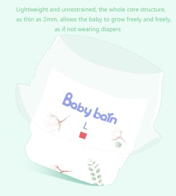 Cina ODM OEM Breathable Disposable Baby Diaper C Grade in vendita