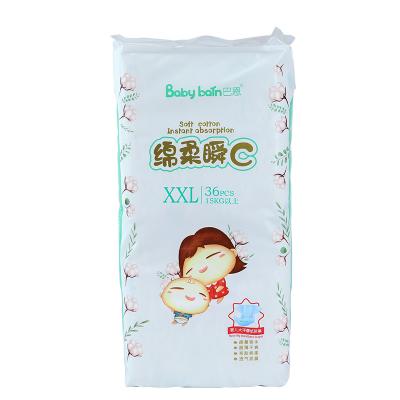 Cina I prodotti popolari hanno personalizzato il produttore disponibile From China del pannolino del bambino in vendita