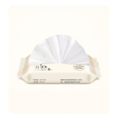 Cina Multi Function Nonwoven Soft Dry Wipes Detoxification Facial Wipes Private Label in vendita