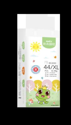 Cina Unique OEM ODM Organic Cotton Diapers Disposable Baby Diaper for Baby in vendita