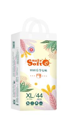 Cina Absorption Quickly Super Dry Sheet Baby Night Pants Toilet Training For Toddler in vendita