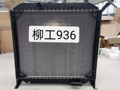 China 980mm Liugong 936D Bagger Radiator Assembly 1308613100002 zu verkaufen