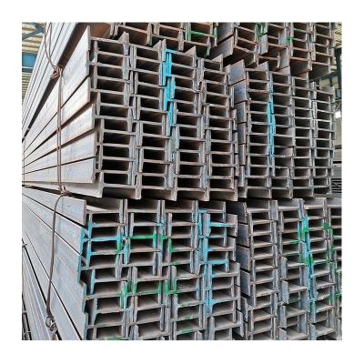 Chine États-Unis 1/kg Acier structural I Tolérance des poutres 2% Échantillons 1 kg Min. Demande d'échantillon à vendre